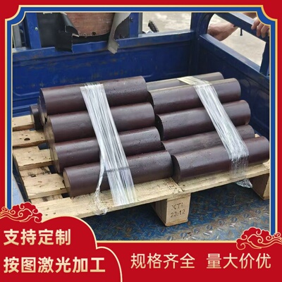 SS1350 XC65 CK85弹簧钢T10A 55SiCr钢板AISI1050圆棒50CrMnVA