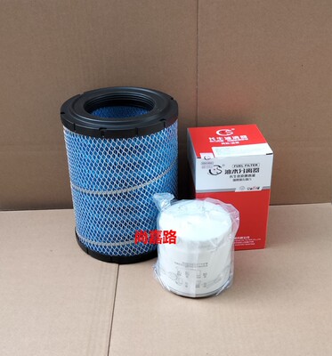 适配江淮帅铃H330 国四货车4DA1机油柴油滤清器空气滤芯保养配件