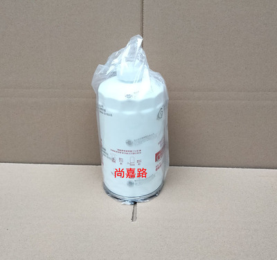 适配跃进小福星S80 全柴柴油滤芯油水分离器滤清器配件