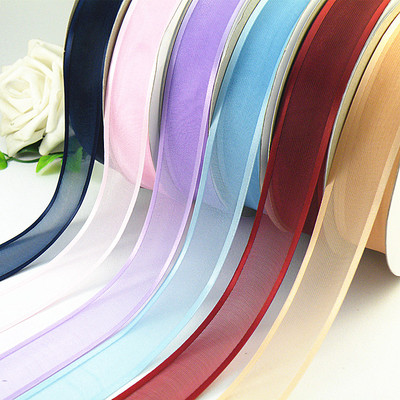 丝带装饰彩带织带绸带蝴蝶结缎带