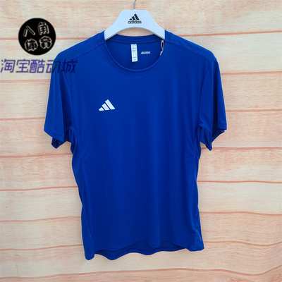 ADIDAS阿迪达斯ADIZERO夏季男跑步运动训练速干透气短袖T恤IT1469