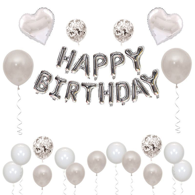 银色生日快乐英文大写字母铝膜气球拉旗儿童周岁派对背景拍照布置