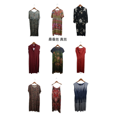 瑕疵女装夏季真丝桑蚕丝连衣裙名媛风碎花长裙印花真丝K21