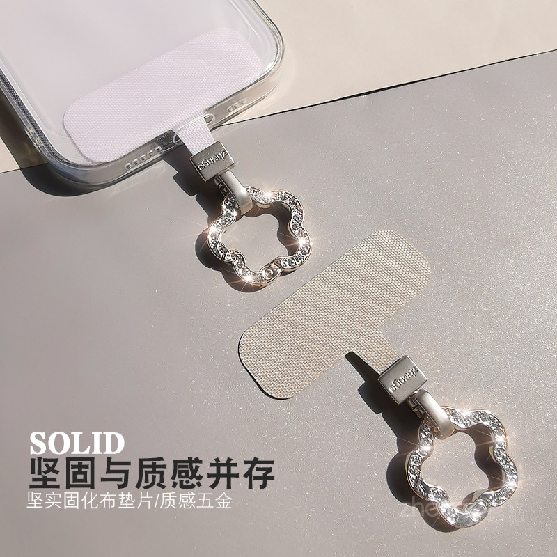 手机挂绳旋转头夹片水钻小花圆扣薄垫片不顶壳不影响充电手机链串环圆圈金属挂钩件连接固化布贴压片通用新品