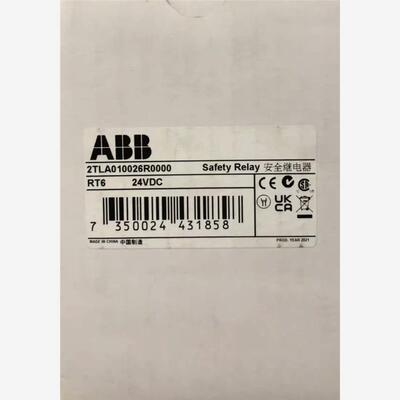 全新ABB安全继电器RT62TL
