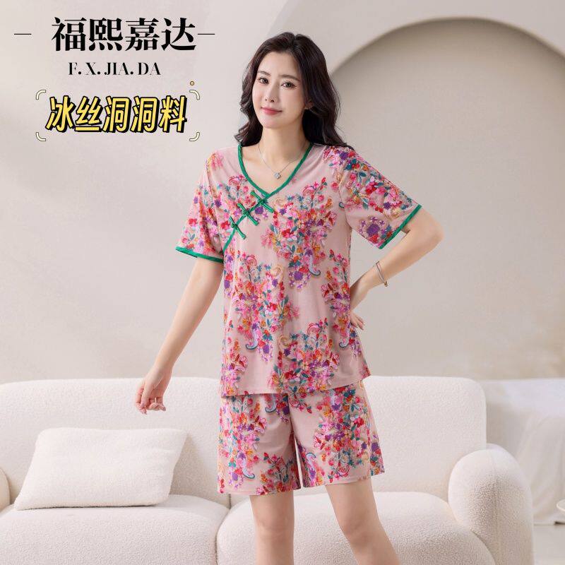 福熙嘉达冰丝薄款新中式睡衣夏季家居服套装短袖短裤V领中国风