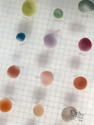 RMCube灵动氧气萦绕花香美甲色胶