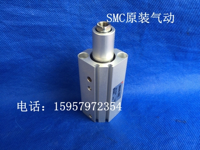 SMC全新原装气动MKB25-30LZ回转夹紧汽缸 MKB25-30RZ转角气缸现货