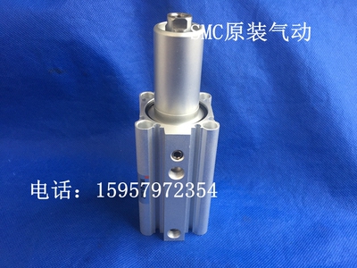 日本正品MKB63-50LZ回转夹紧气缸 MKB63-50RZ转角汽缸旋转气缸