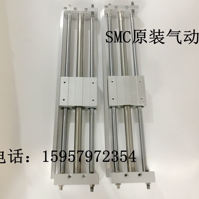 日本正品汽缸CY1L32H-750/800/850/900/950/1000/B/BS无杆气缸