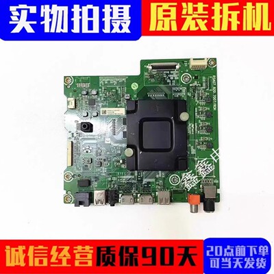 海信主板RSAG7.820.7007