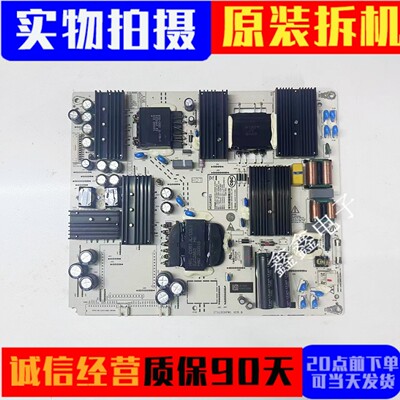 电源板IT1L0CKPW1PAC200T11521