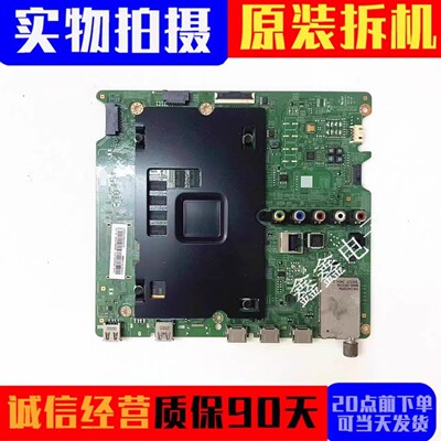 三星主板BN41-02345A