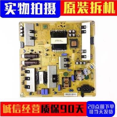 三星电源BN96-35336C/A