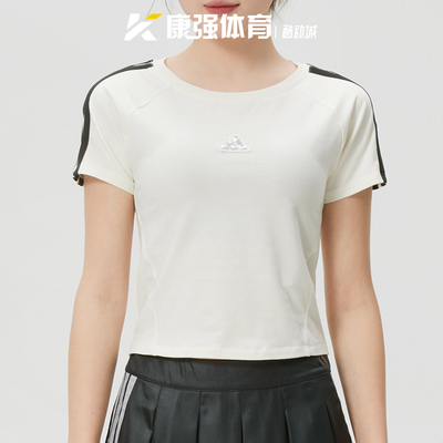 阿迪达斯女装2026夏季新款针织时尚透气休闲圆领运动短袖KS0276