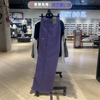 宽松百搭休闲运动直筒长裤