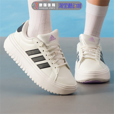 阿迪达斯女子2025新款GRAND COURT PLATFORM运动厚底休闲鞋JS1832