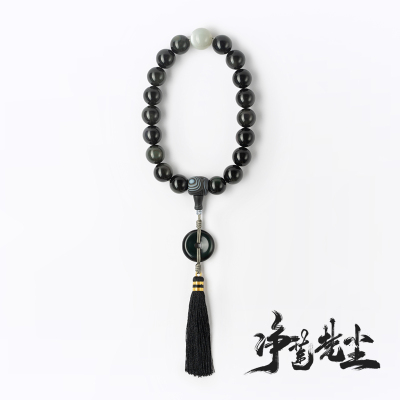 高品质彩眼黑曜石18颗手持念珠