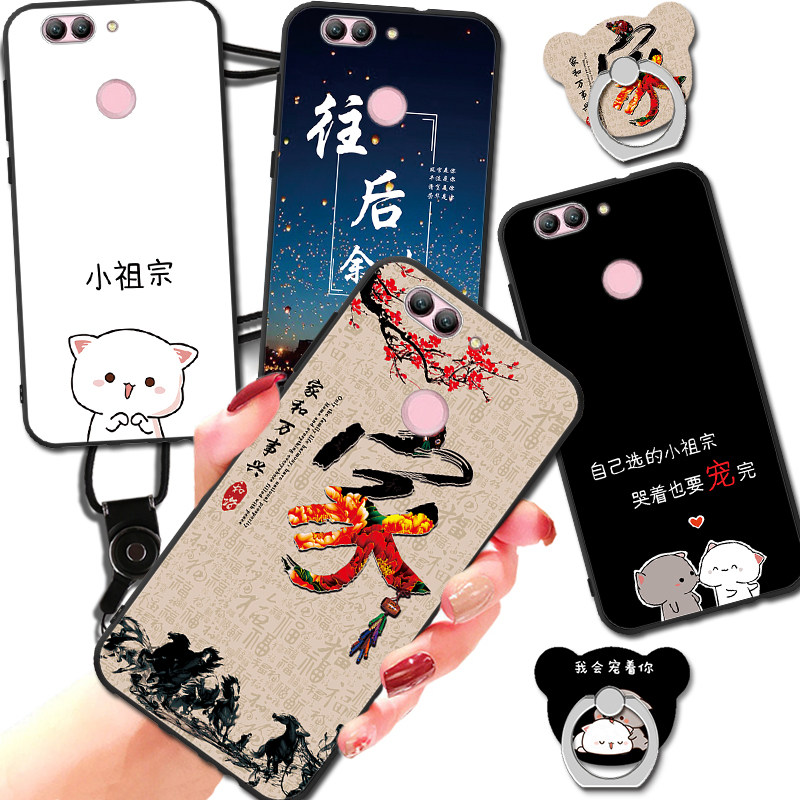 适用华为荣耀9i个性创意新款卡通手机壳女款LLD-AL20硅胶软壳情侣外壳_虎窝淘