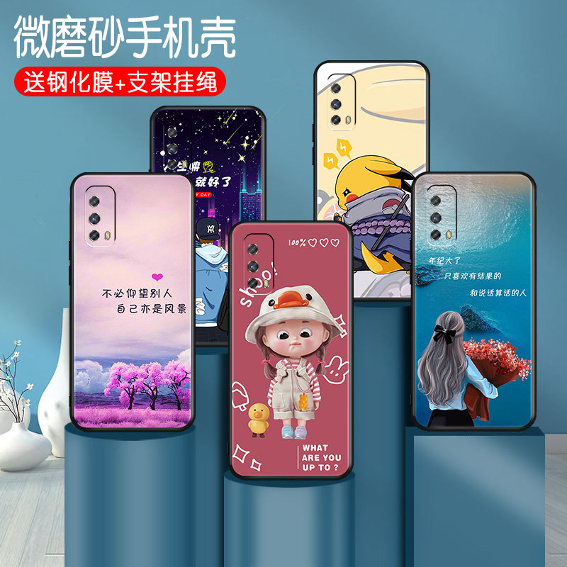 2021新年款牛年适用华为NOVA5手机壳女生2020年新款5i硅胶pro软壳女5z时尚5t限量版novo网红款5i可爱n白色no_虎窝淘