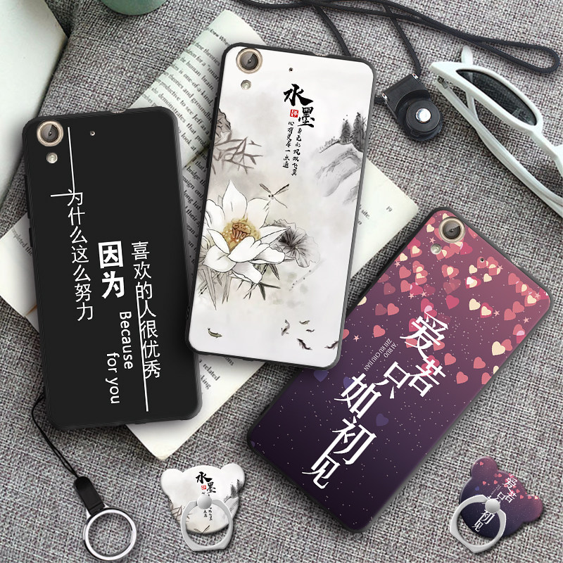 适用华为荣耀5a手机壳软硅胶cam-tl00h畅玩A5保护套aloo挂绳tlooh防摔_虎窝淘