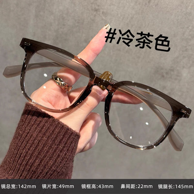 洋气时尚TR90冷茶色大框眼镜可配度数近视镜防蓝光平光镜高清眼镜