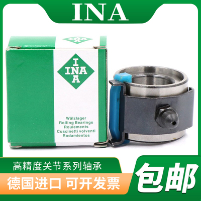 人本纺织罗拉轴承 LZ2822 LZ3224 LZ3624 LZ4024 LZ3200G