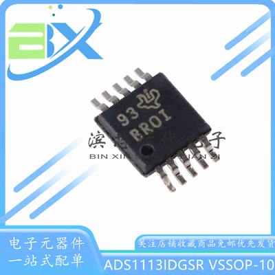 16位模数转换器ADS1113IDGSR