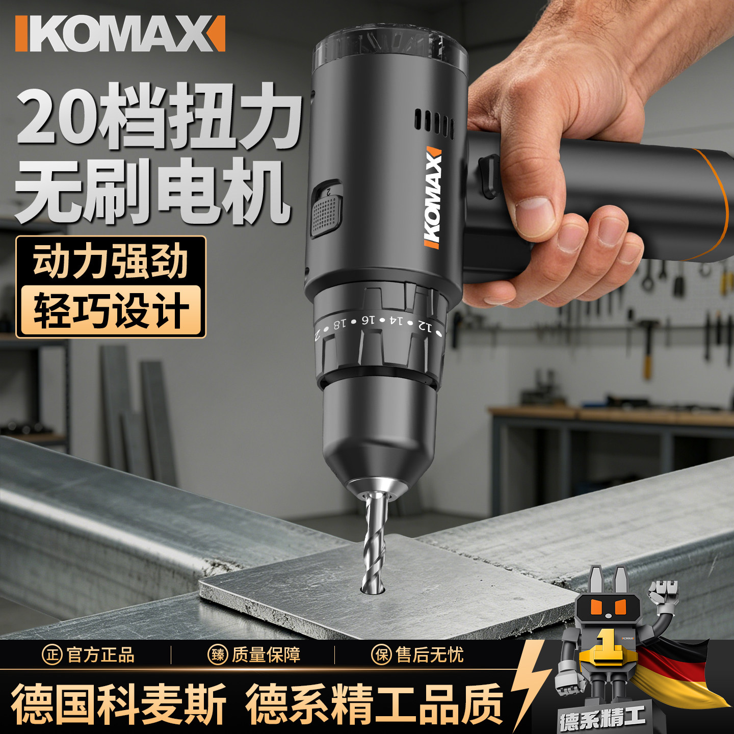 手电钻冲击钻转家用小手枪钻锂电工具多功能电锤充电式电动螺丝刀