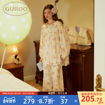 Gukoo/果壳睡衣春秋款mikko联名甜美棉月子服孕妇装女家居服套装C
