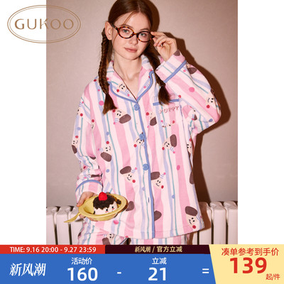 Gukoo/果壳睡衣女冬季轰轰小狗满印新款牛奶绒保暖女家居服套装D