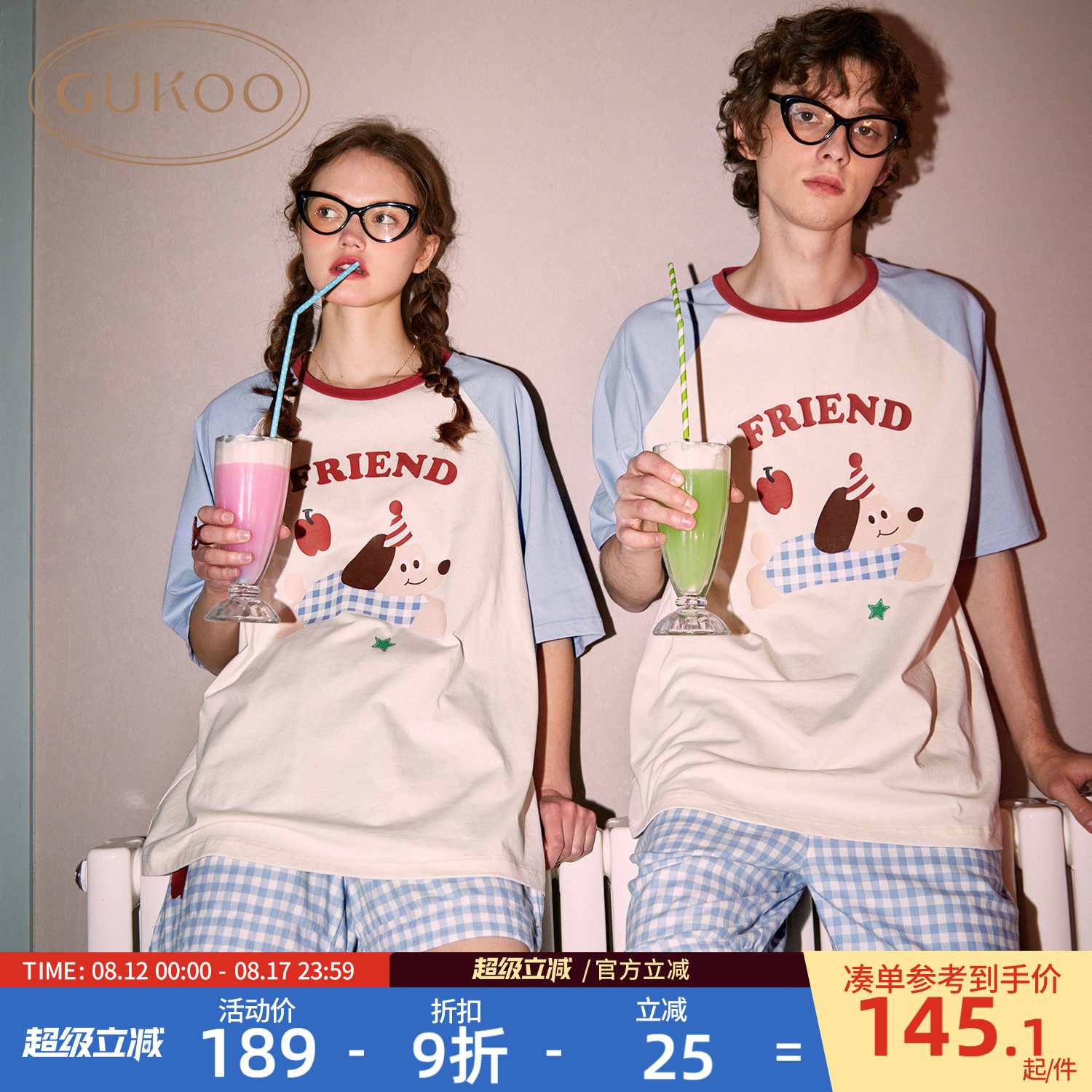 Gukoo/果壳情侣睡衣女夏季新款原创轰轰小狗全棉男士睡衣家居服B_虎窝淘