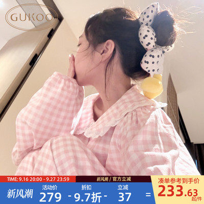 Gukoo/果壳睡衣女春秋粉色格子全棉联名新款双层纱家居服套装C