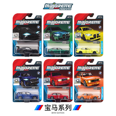 美捷轮Majorette宝马M3M4GT3