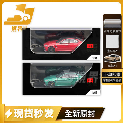 MotorGallery阿尔法罗密欧GTAM