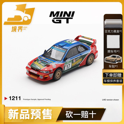 MINIGT1211斯巴鲁翼豹WRC98