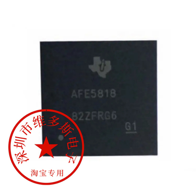 全新AFE5818ZBV AFE5818 BGA-289 数据采集-模拟前端芯片