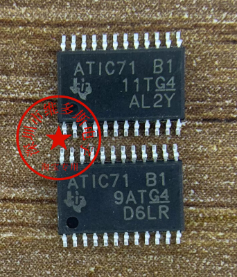 全新ATIC71B1 ATIC71 B1适用于奔驰271宝马发动机电脑板常用易损