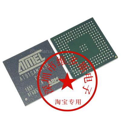 全新AT91SAM9X35-CU 封装217-LFBGA ATMEL 全新原装 现货热卖