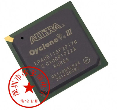全新EP4CE115F29I7N/I8N EP4CE115F29C7N/C8N FPGA现场可编程逻辑