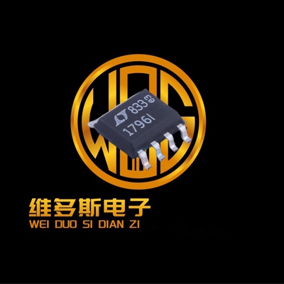全新现货 LT1796IS8 丝印1796I SOP-8 CAN收发器IC芯片
