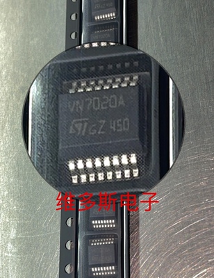 电子芯片 VN7020AJTR-E 丝印VN7020A 全新