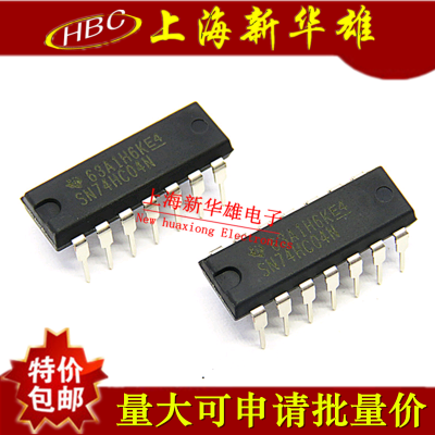 集成IC SN74HC04N DIP-14/直插14脚 74HC04 现货销售