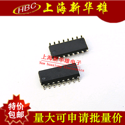 集成IC CD4069UBM SOP-14/贴片14脚 HCF4069/HEF4069