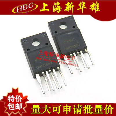 电源板管理芯片 DM0565R 液晶电源管 六脚功率开关