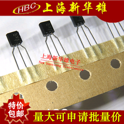 直插三极管 KSP42TA 晶体管 TO-92封装 KSP42 现货销售