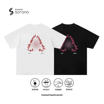 toughleaf(凉感防晒)索罗娜波点印花宽松休闲T恤男简约情侣短袖夏