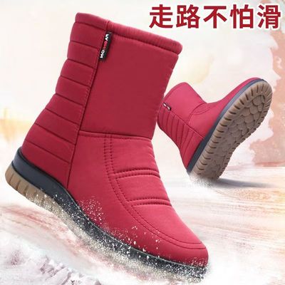 齐鲁环球雪地靴冬季加绒加厚女鞋