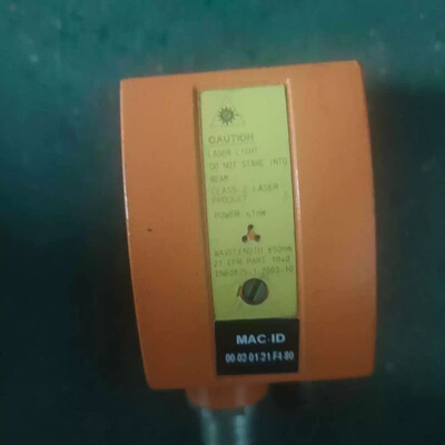 售前询价议价02I100 多码识别器