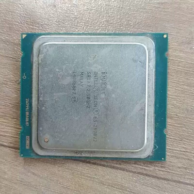 售前询价议价E5-2670v2